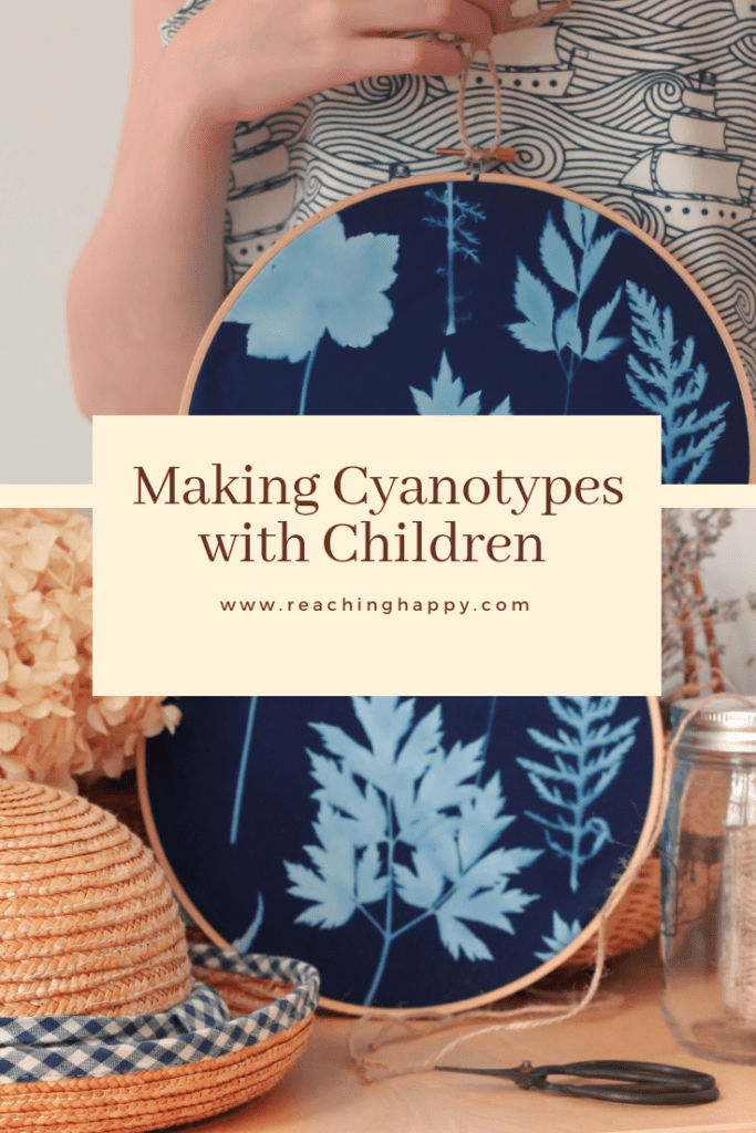 Making Sun Prints with Children | Reaching Happy